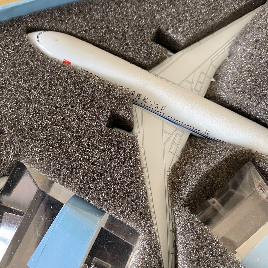 Vintage Air China Model Airliner Airplane Boeing set of 4, Hobbies ...