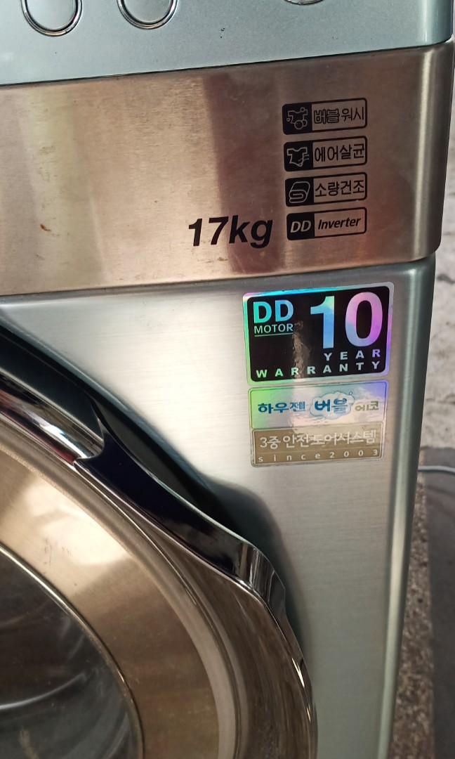 Washing Machine Inverter Front Load Samsung Hauzen 17 Kilos Fully Auto ...