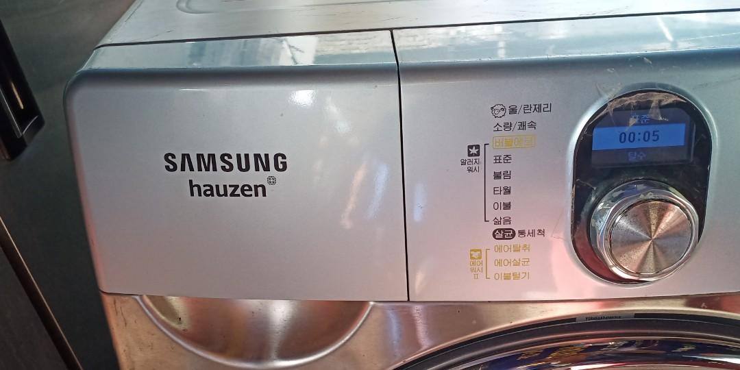 Washing Machine Inverter Front Load Samsung Hauzen 17 Kilos Fully Auto ...