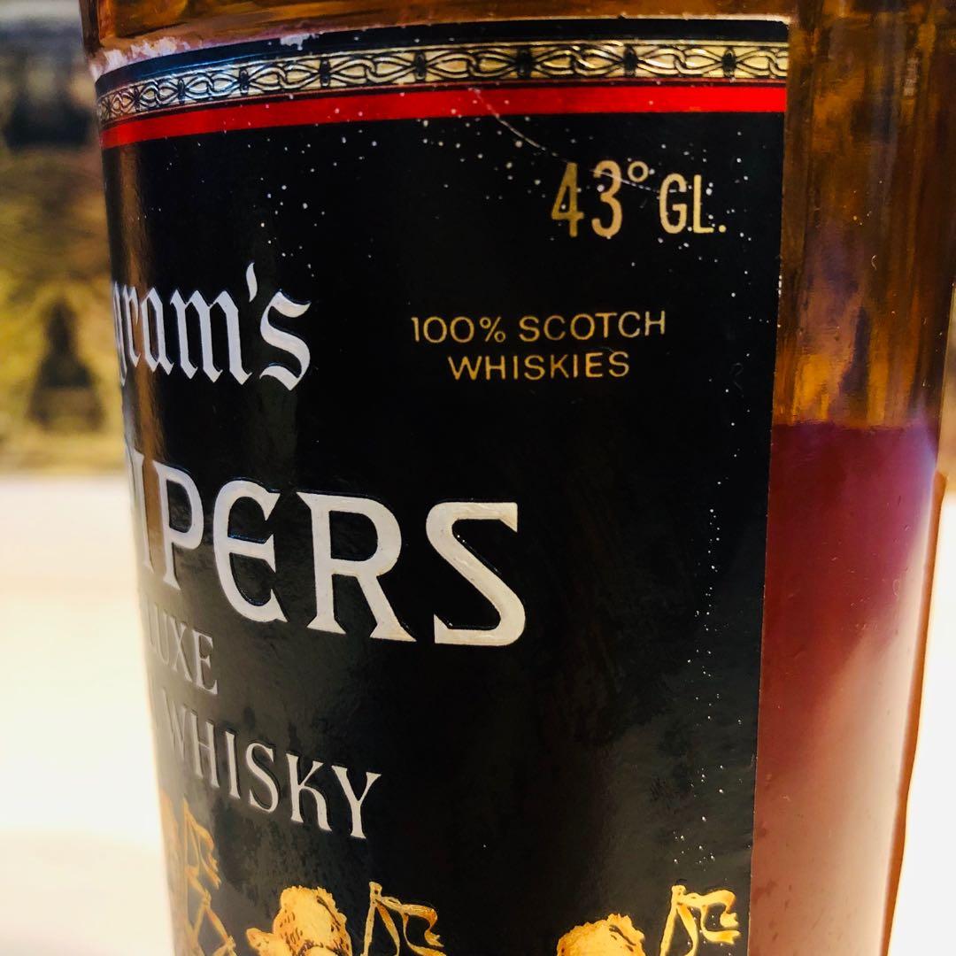 100 Pipers De Luxe Scotch Whisky Seagram 750ml, Food & Drinks ...