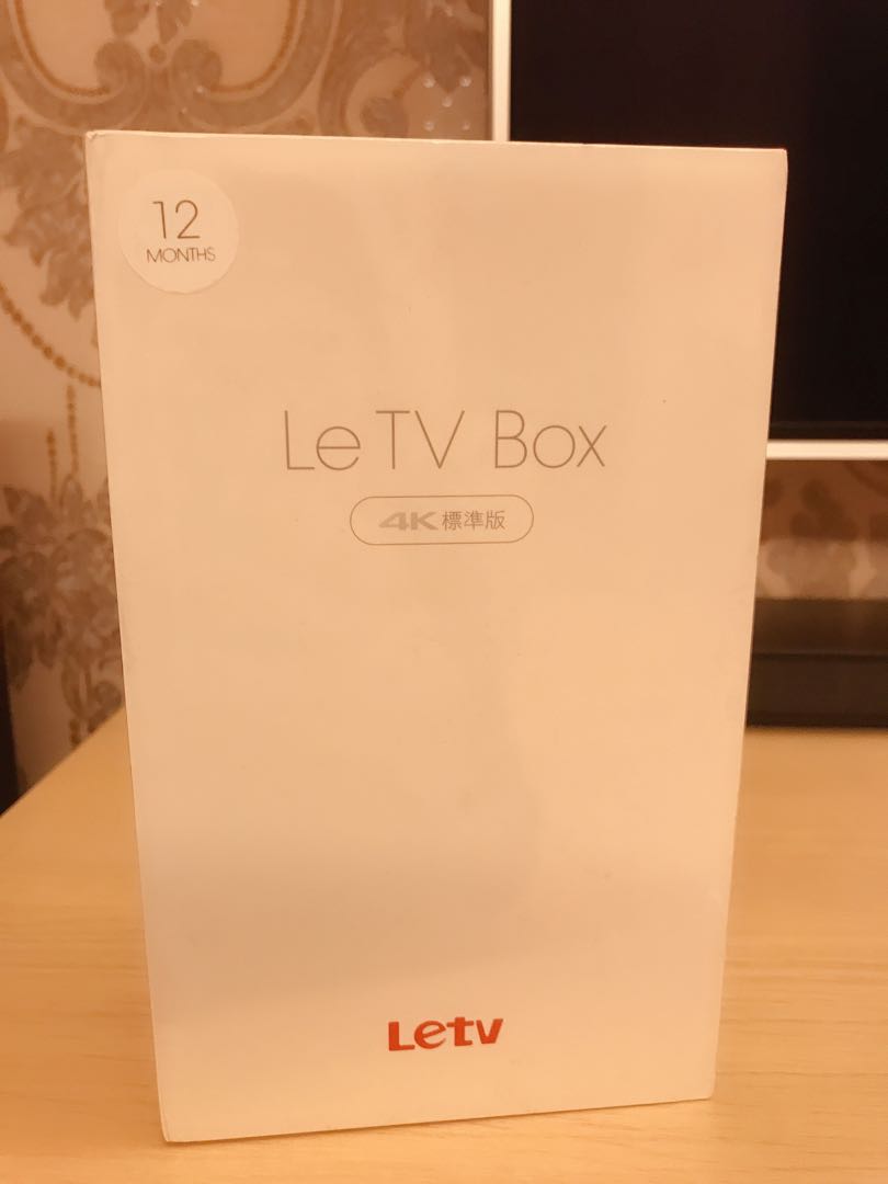 全新 樂視盒子 Le TV Box(4k標準版), 家庭電器, 電視 & 其他娛樂, 電視 - Carousell