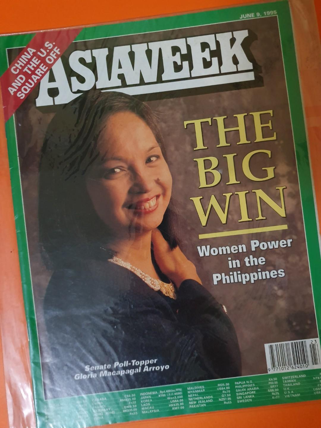 Asiaweek June 1995 Gloria Macapagal Arroyo, Hobbies & Toys, Books ...
