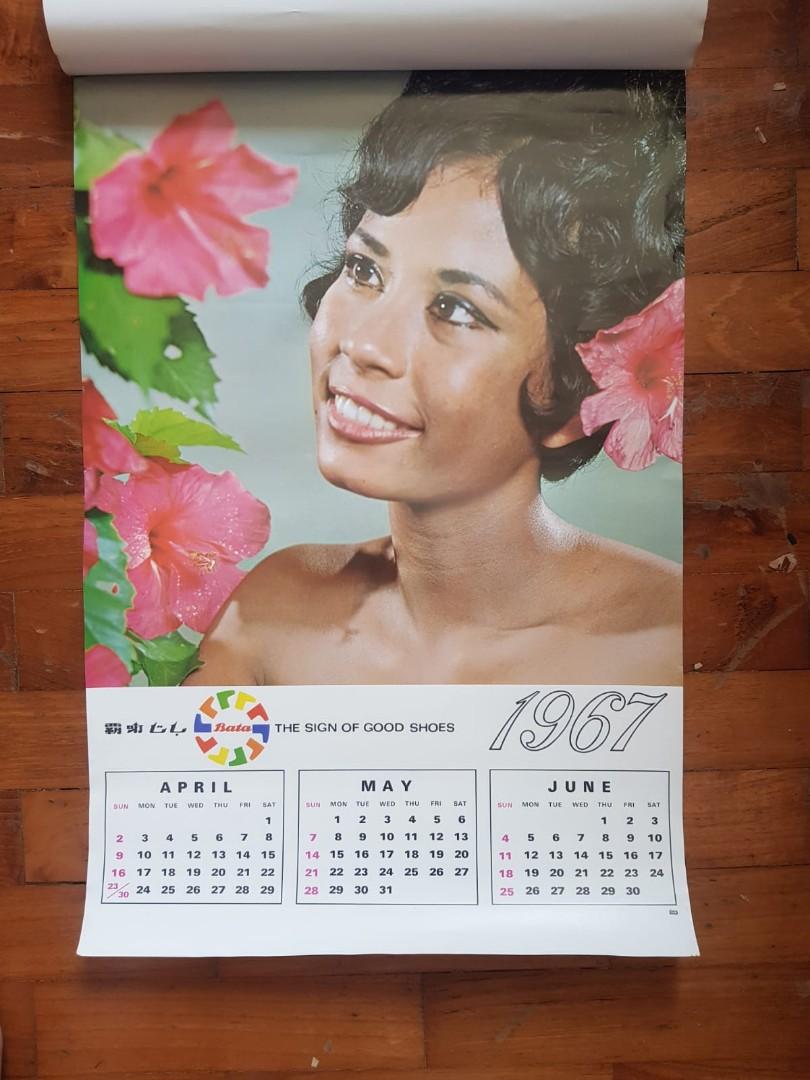 BATA 1967 vintage calendar, Hobbies & Toys, Memorabilia & Collectibles ...
