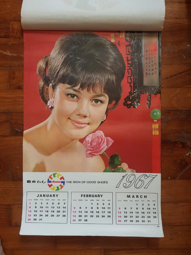 BATA 1967 vintage calendar, Hobbies & Toys, Memorabilia & Collectibles ...