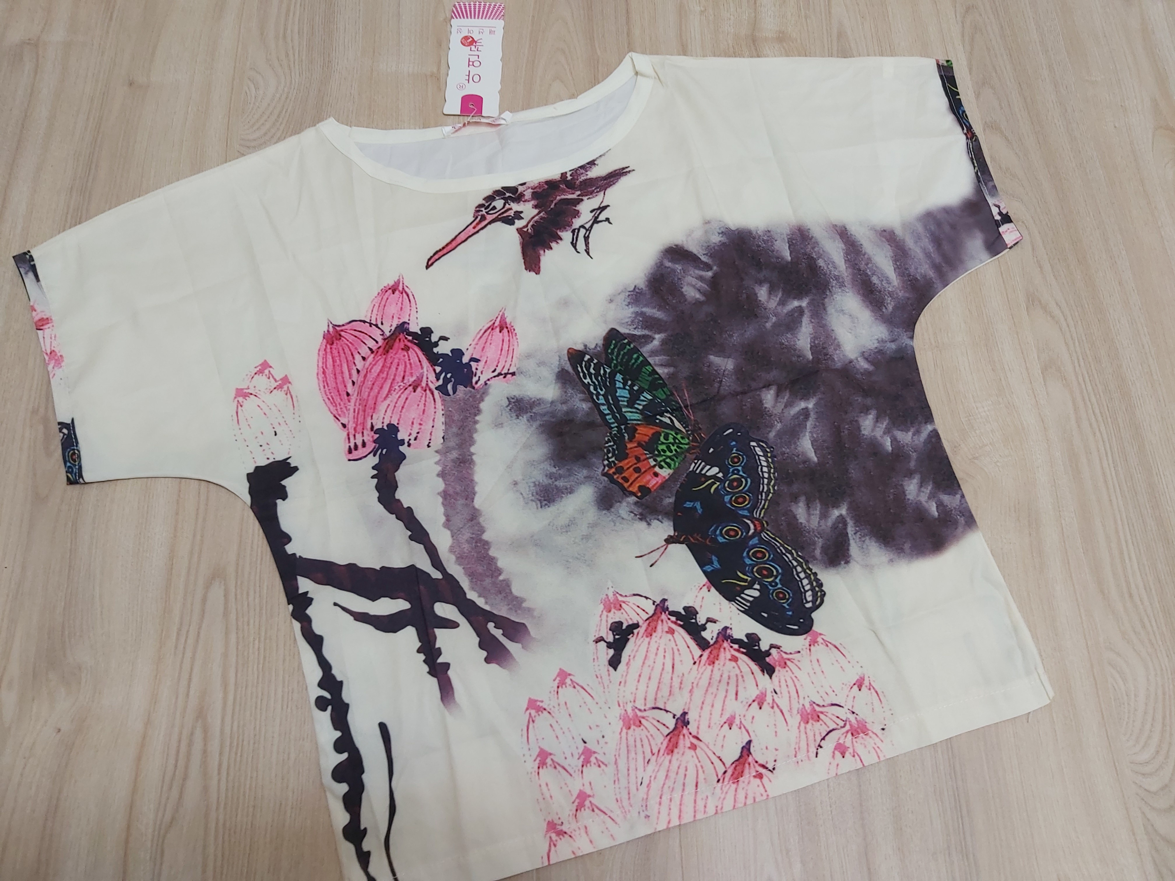 CNY top, Women's Fashion, Tops, Other Tops on Carousell