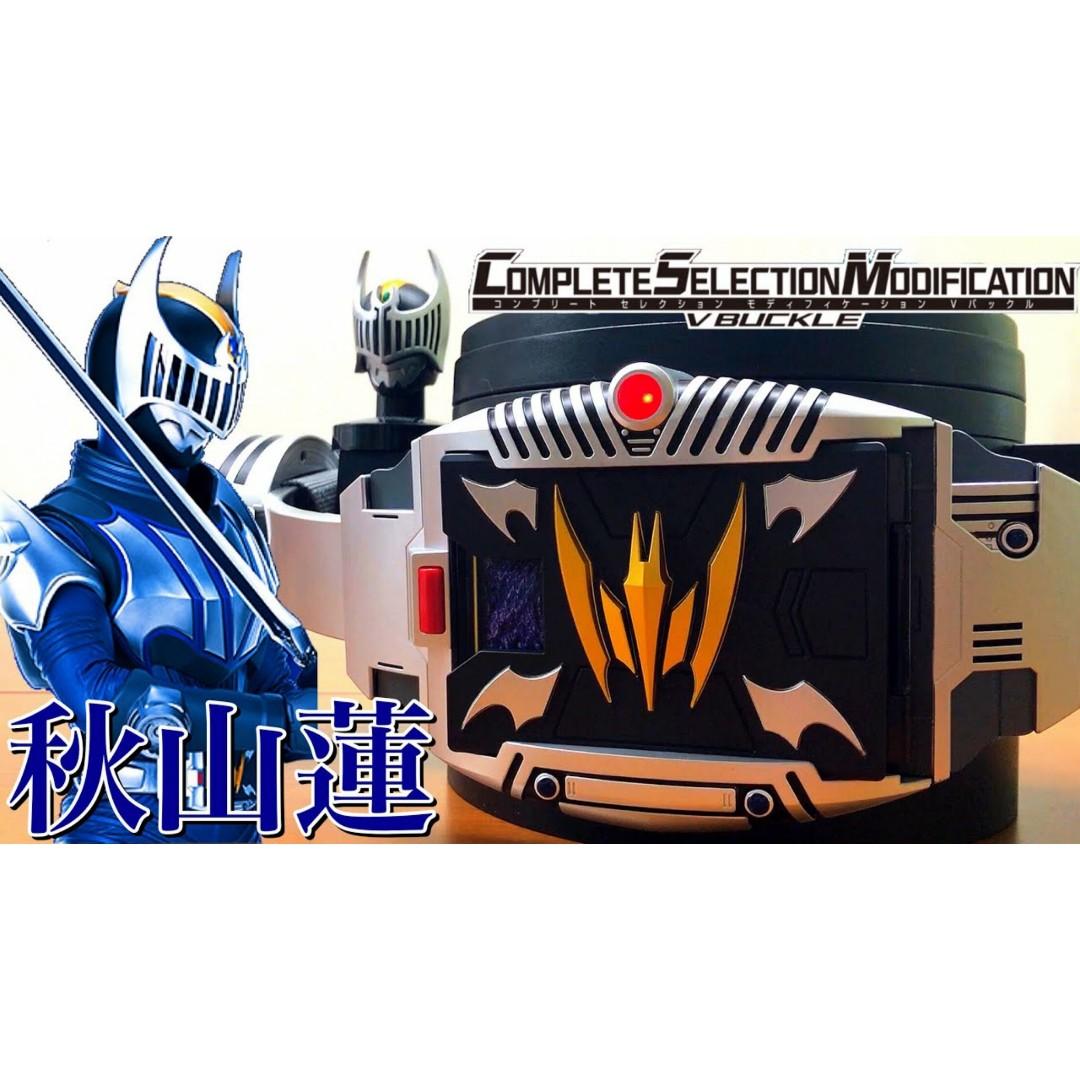 Collectibles Collectibles And Art Bandai Kamen Rider Ryuki Belt Backle Driver Advent Cards 3 Fs
