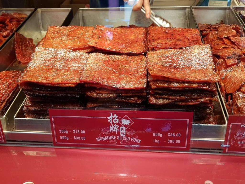 Lim Chee Guan Bak Kwa (Signature Sliced BBQ Pork), Food & Drinks, Local ...