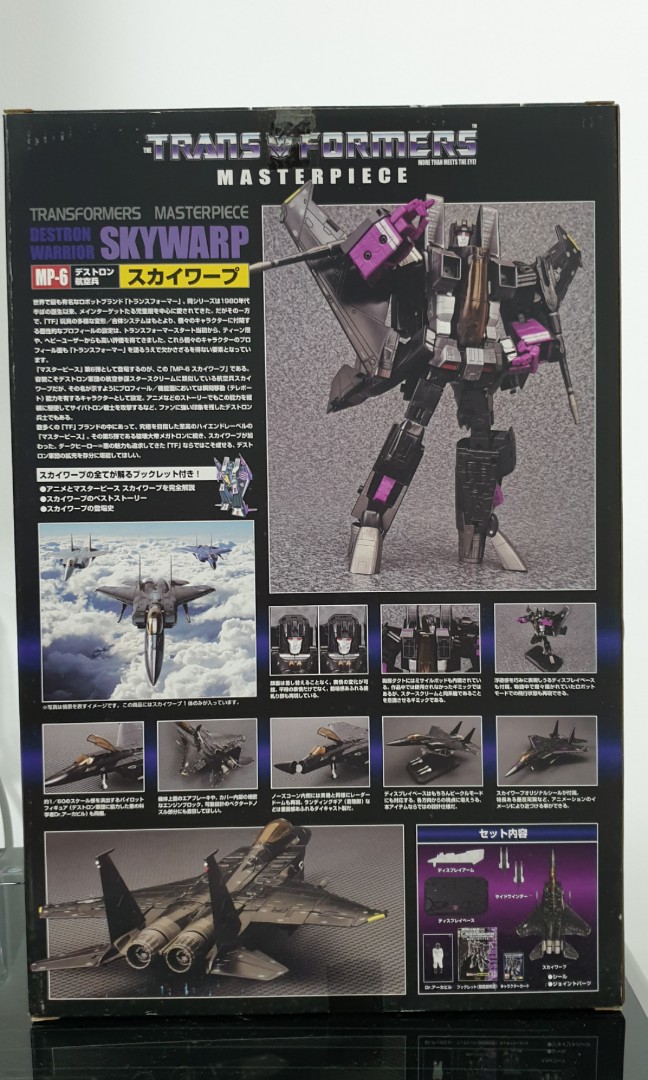 MP6 Transformers Skywarp Masterpiece transformer, Hobbies & Toys, Toys ...