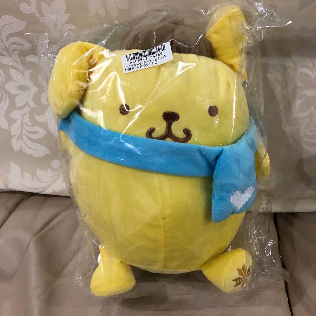 Pompompurin Sanrio Characters Nordic Embroidery Doll Big Type C ...