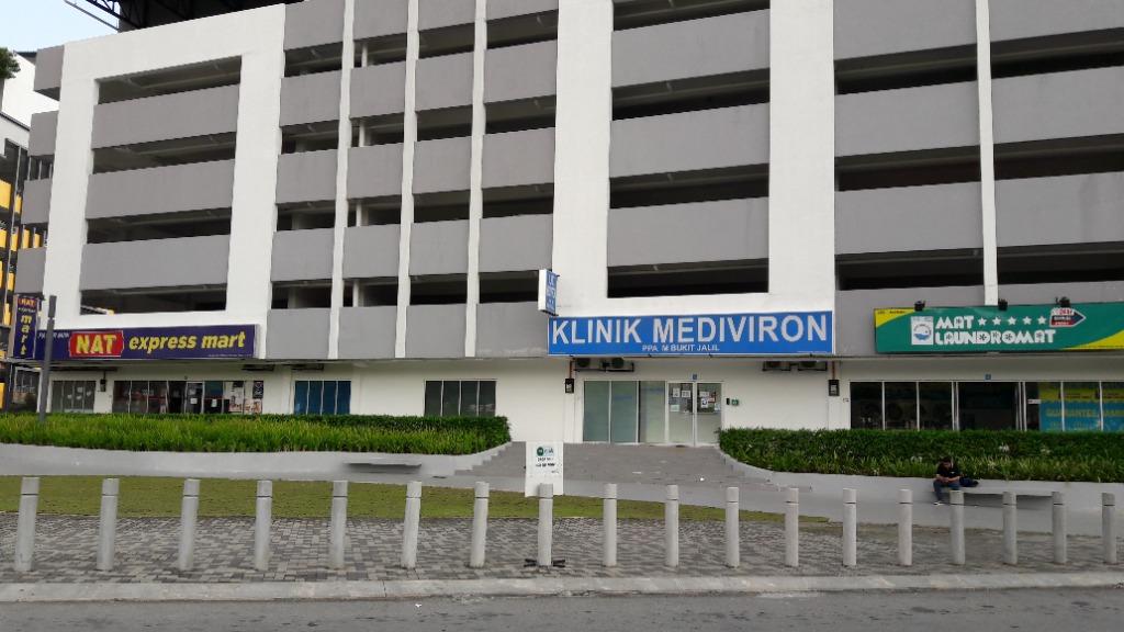 PPAM Bukit Jalil PPA1M Kuala Lumpur, Property, Rentals on Carousell