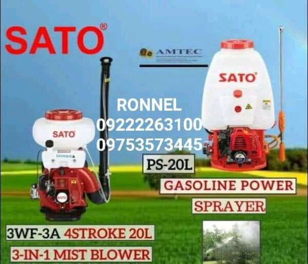 SATO Japan 3-in-1 Mist Blower / Knapsack Power Sprayer, Looking For on ...