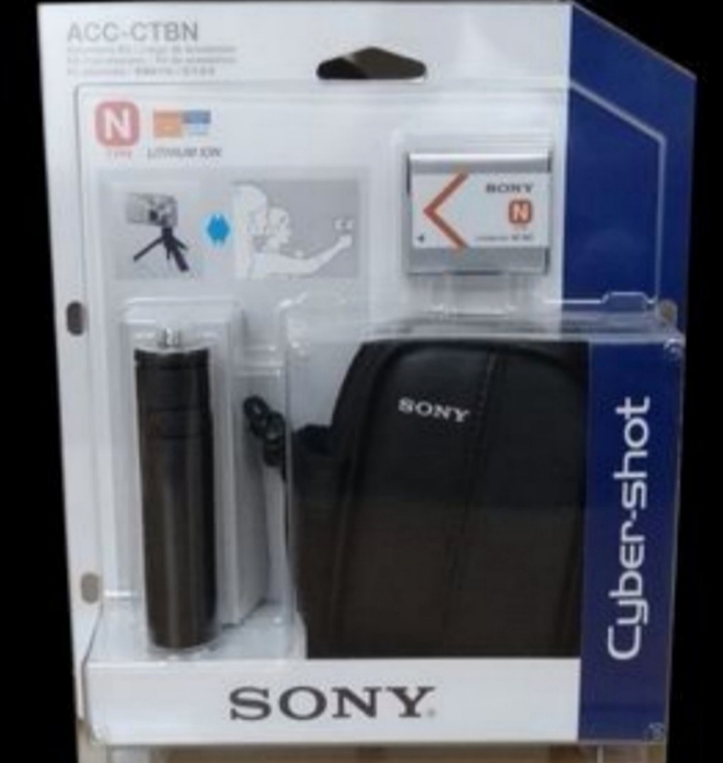 Sony DSC-W350 Cyber-shot digital camera with accessories kit ...