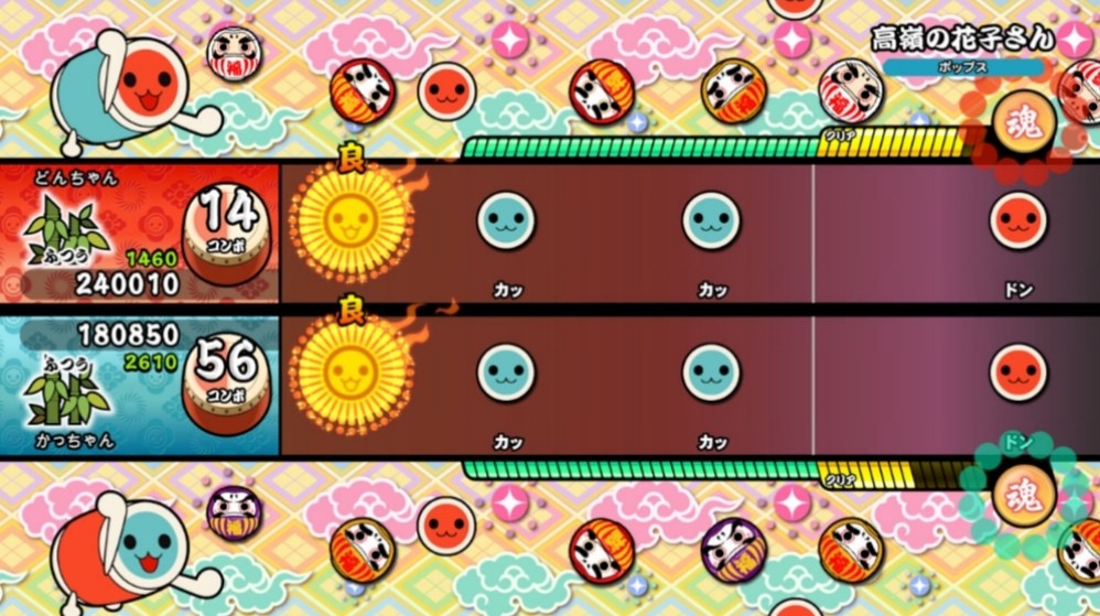 Taiko no tatsujin, Video Gaming, Video Games, Nintendo on Carousell