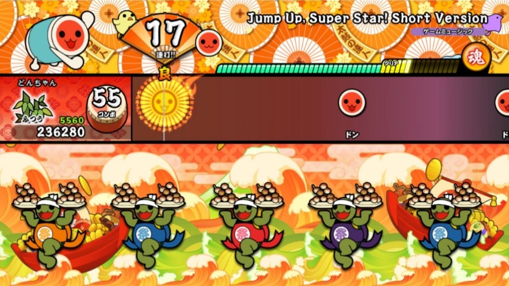 Taiko no tatsujin, Video Gaming, Video Games, Nintendo on Carousell