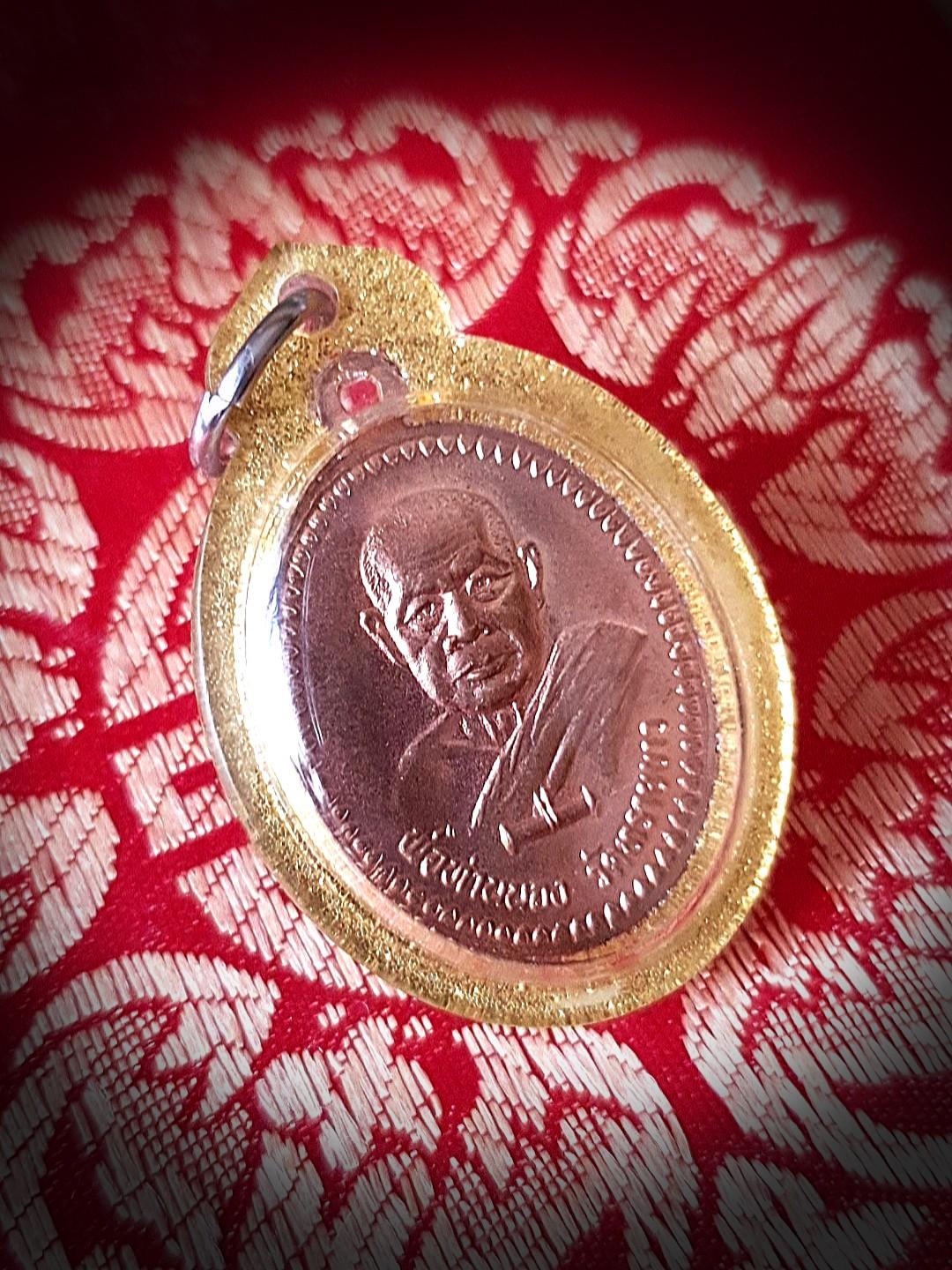 Thai Amulet - Rian Luang Pu Thuad (Ac Nong), Hobbies & Toys ...