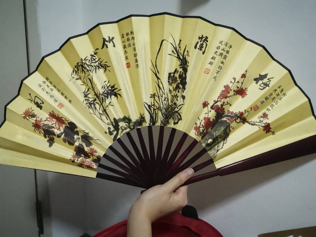 Traditional chinese fan, Furniture & Home Living, Kitchenware ...