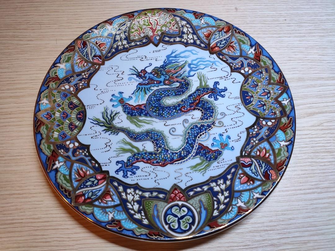 Vintage English Bone China Plate With 22 Carat Gold Decoration - "The ...