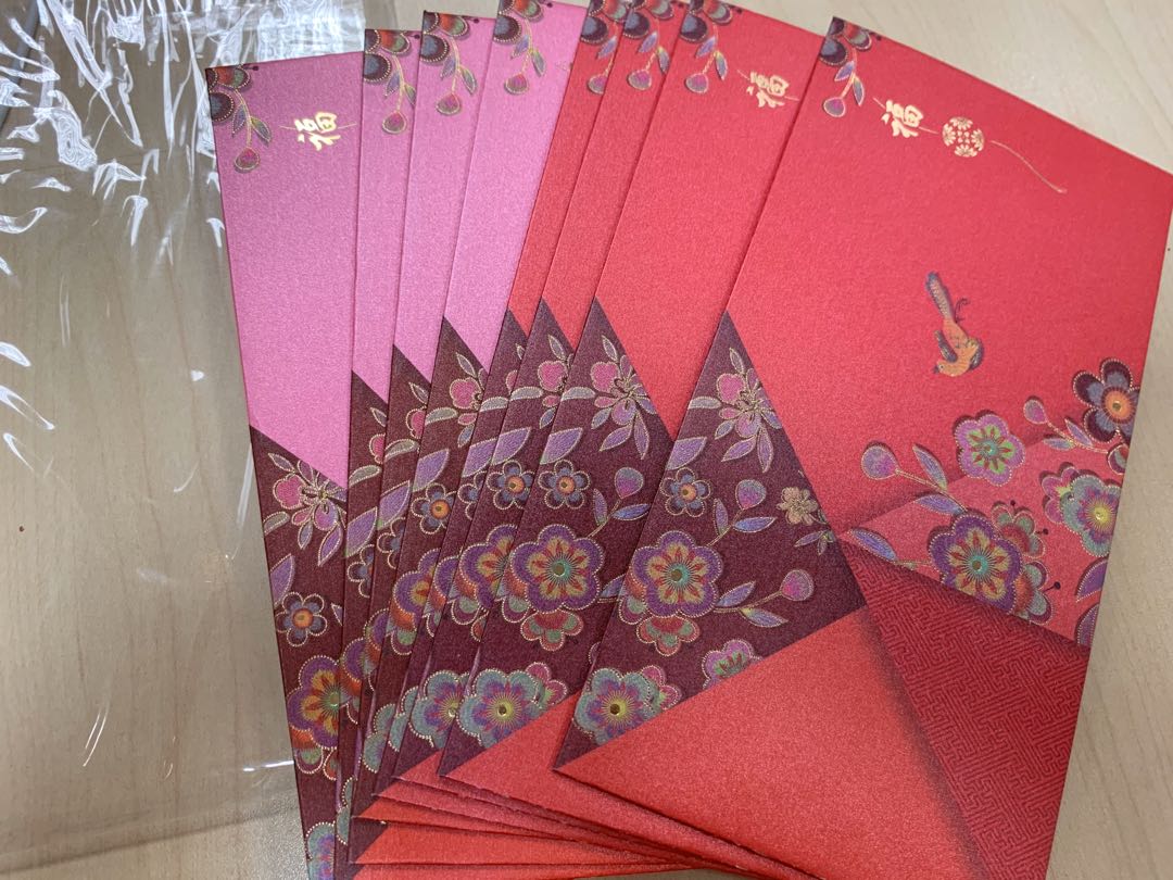 2020 MUFG Bank Red Packets Everything Else On Carousell 2020-mufg-bank-red-packets-everything-else-on-carousell