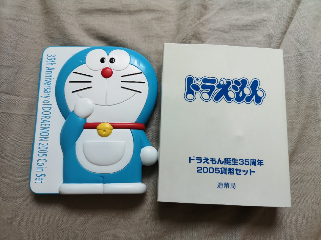 35th Anniversary Doraemon 2005 Coin Set, Hobbies & Toys, Memorabilia ...