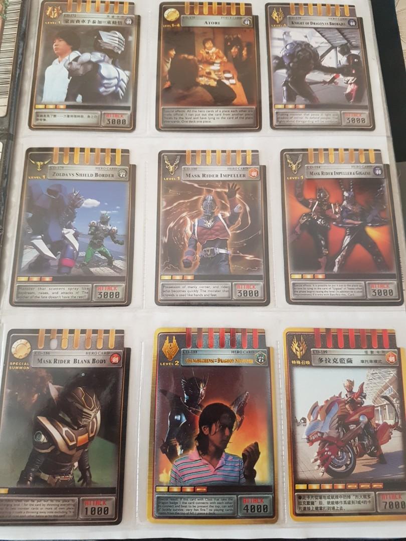 Advent Cards Kamen Rider Ryuki, Toys & Games, Board Games & Cards on ...
