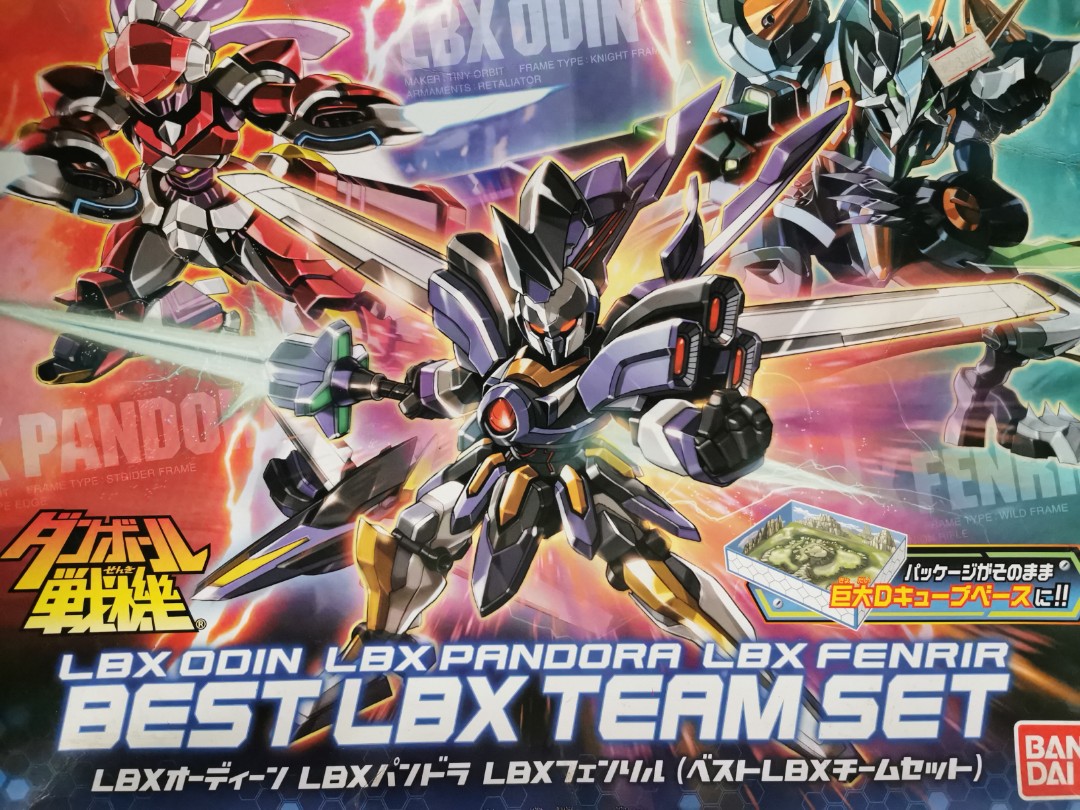 Best LBX Team Set, Hobbies & Toys, Toys & Games on Carousell