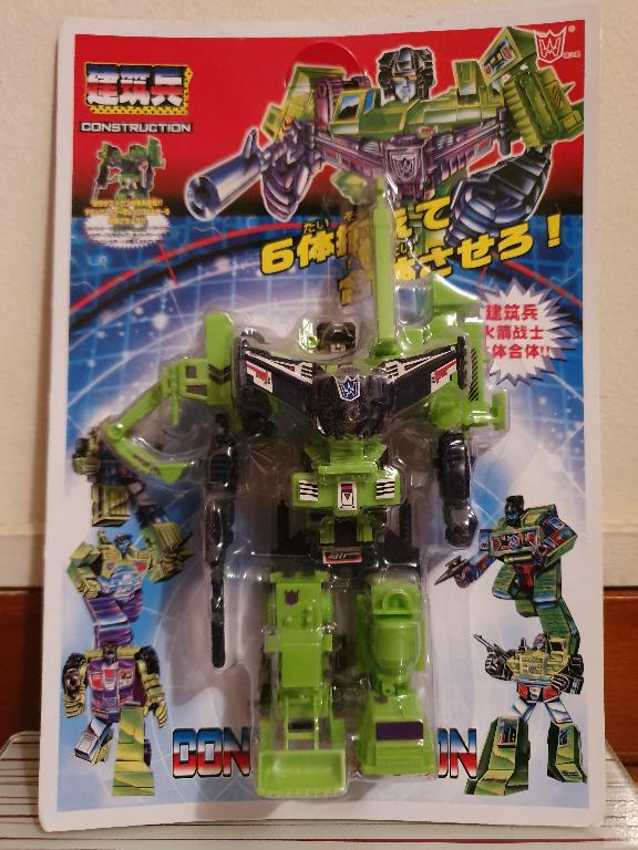 Construction AKA Transformers Devastator Constructicons KO, Hobbies ...