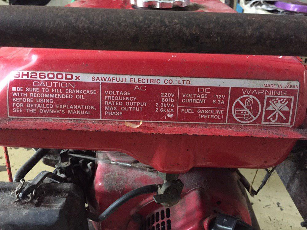 ELEMAX SH2600Dx Sawafuji Generator Genset, Furniture & Home Living ...