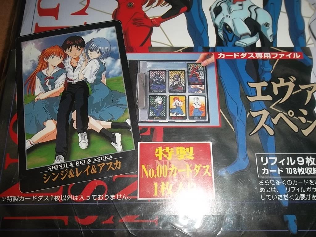 EVA Neon genesis evangelion official card binder, Hobbies & Toys ...