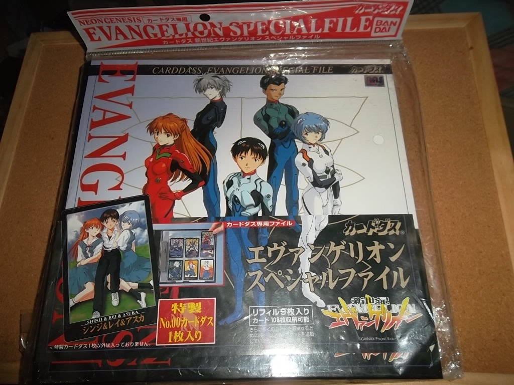 EVA Neon genesis evangelion official card binder, Hobbies & Toys ...