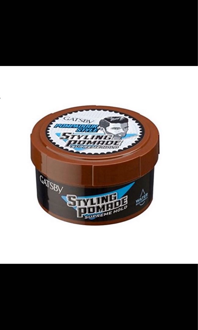Gatsby Hair Styling Pomade (Pompadour Style) Slicked Back Style - 75g ...