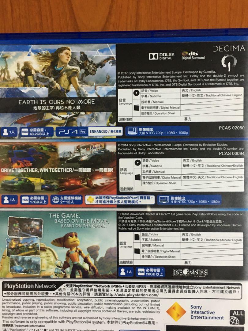 HORIZON ZERO DAWN / DRIVECLUB - 2 Disc Bundle PS4 Games, Video Gaming ...