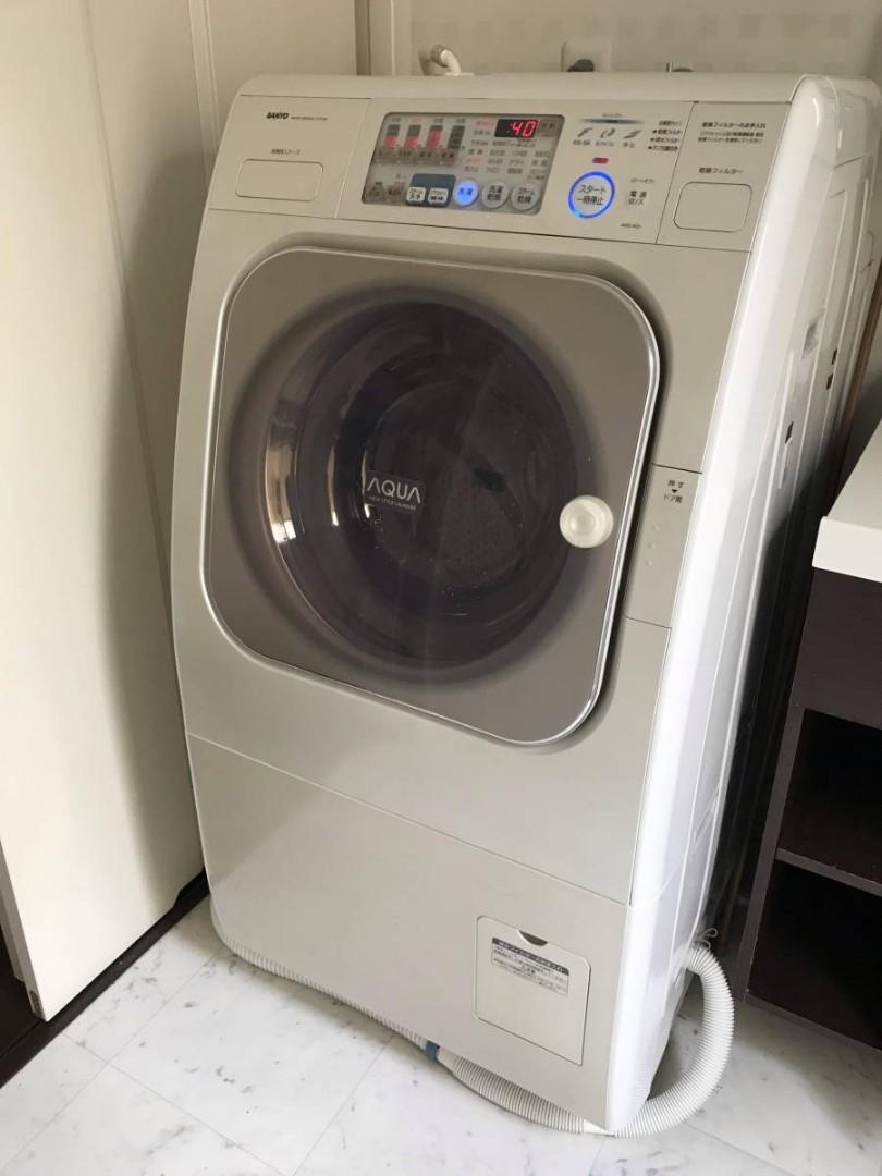 Inverter Sanyo Front Load Automatic Washing machine with 100%Heatdryer ...