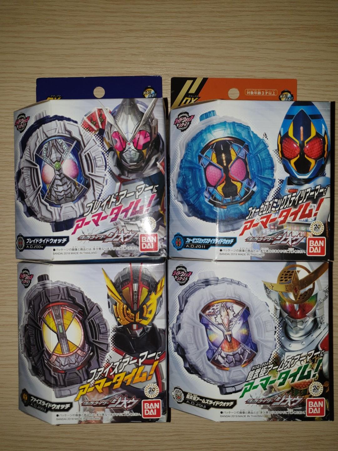 [S$15 each]Kamen Rider Ridewatch, Hobbies & Toys, Toys & Games on Carousell