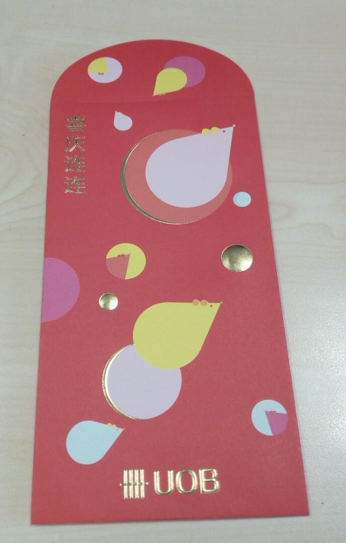 Limited Edition Red Packet Ang Pow Bao from UOB Bank for year 2020 Rat ...