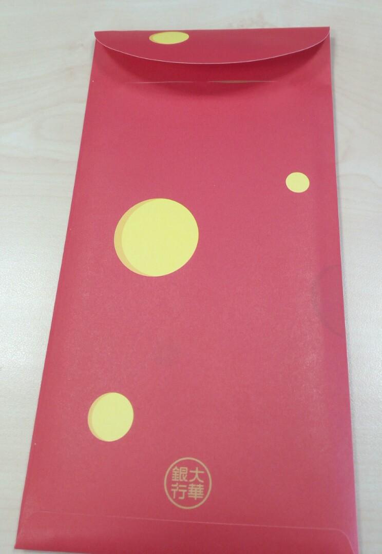 Limited Edition Red Packet Ang Pow Bao from UOB Bank for year 2020 Rat ...