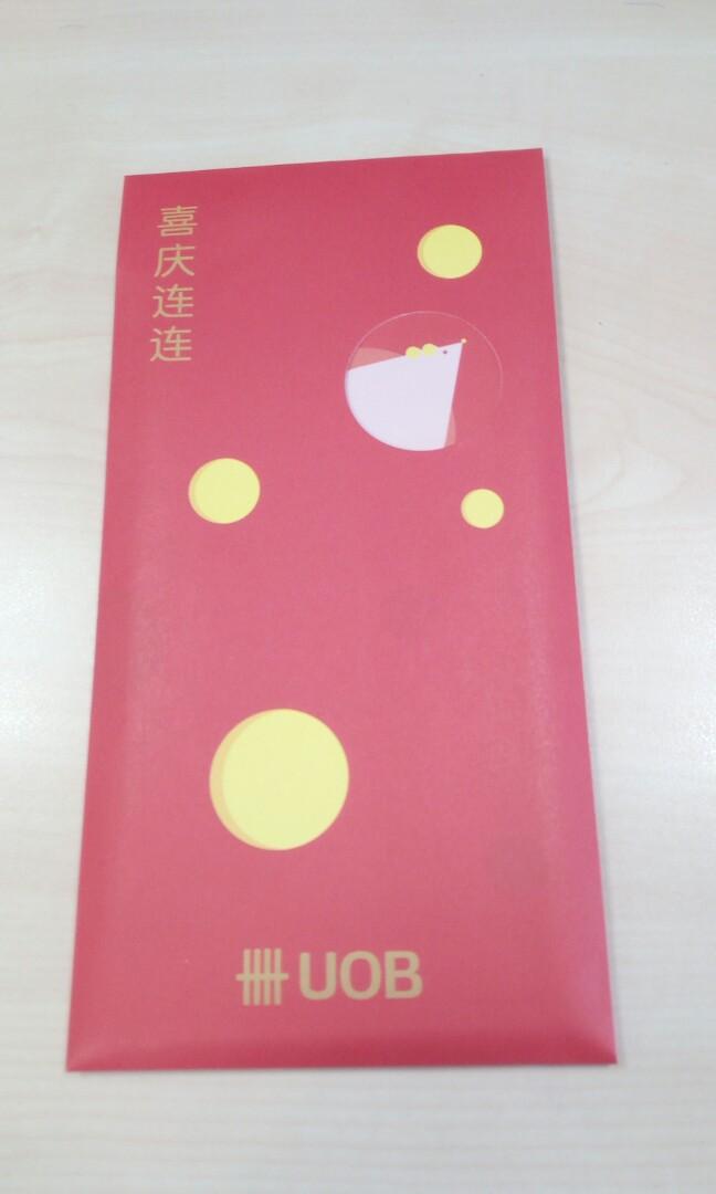 Limited Edition Red Packet Ang Pow Bao from UOB Bank for year 2020 Rat ...