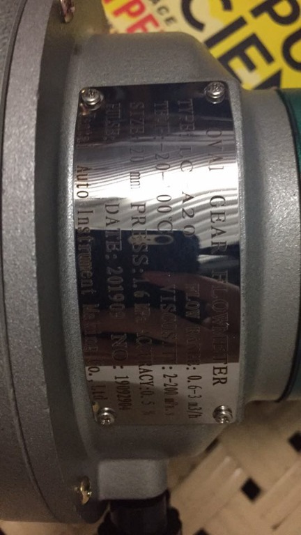 Marine Flowmeter bunkering tankering transferring flowmeter, Commercial ...