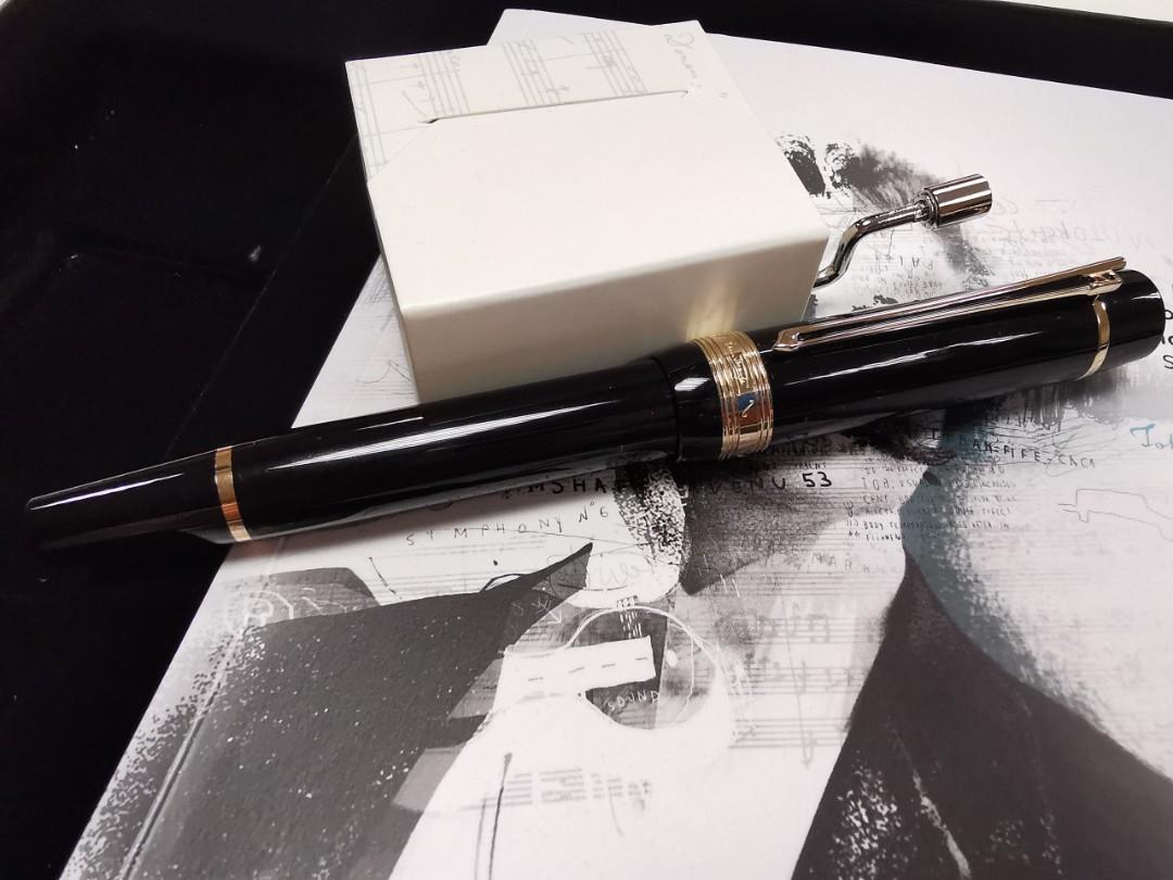 Montblanc Donation Pen Johann Strauss special edition fountain pen ...