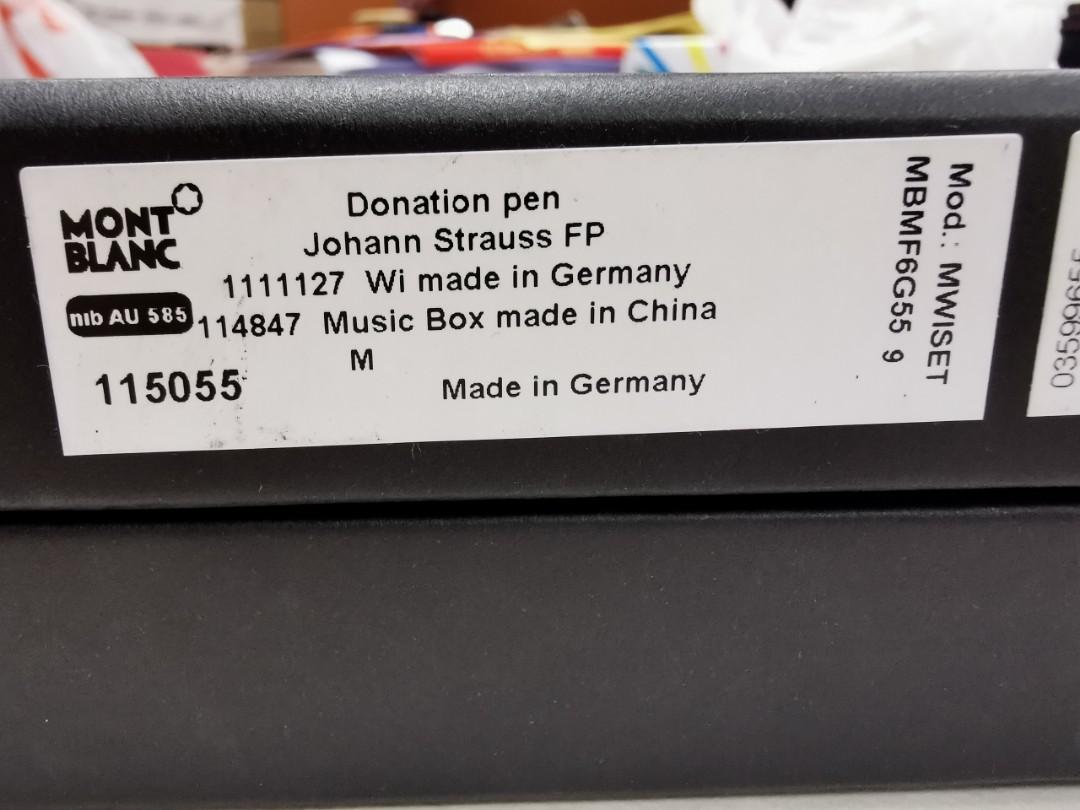 Montblanc Donation Pen Johann Strauss special edition fountain pen ...