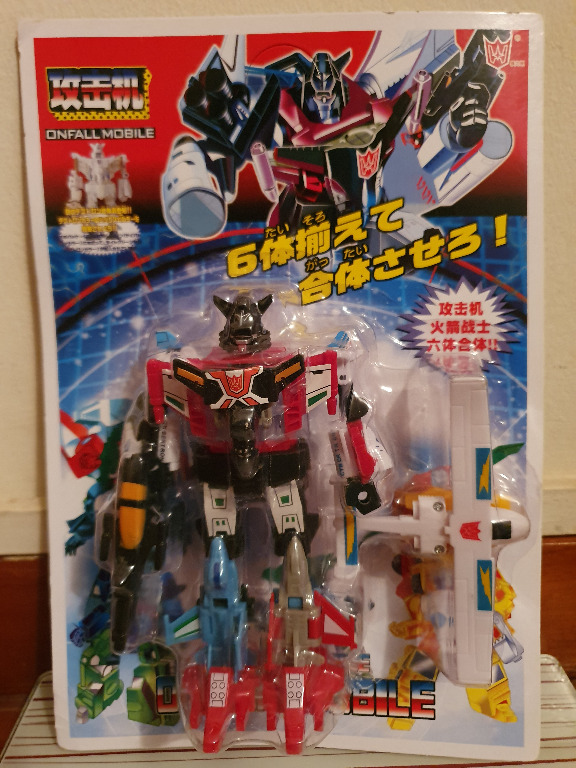 OnFall Mobile AKA Transformers Combiners Six Wing KO, Hobbies & Toys ...