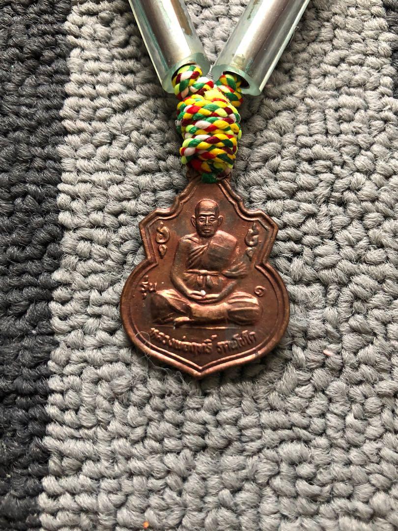 Rian Lp Rith & 2 takrut necklace Wat chonlaprathan Be:2537, Hobbies ...