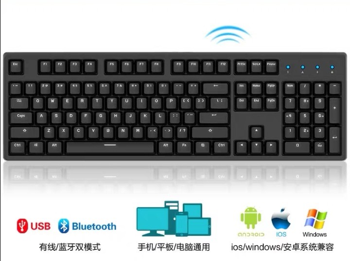 Rk 987 Wireless Bluetooth Mechanical Keyboard (Black Switches) (104 ...