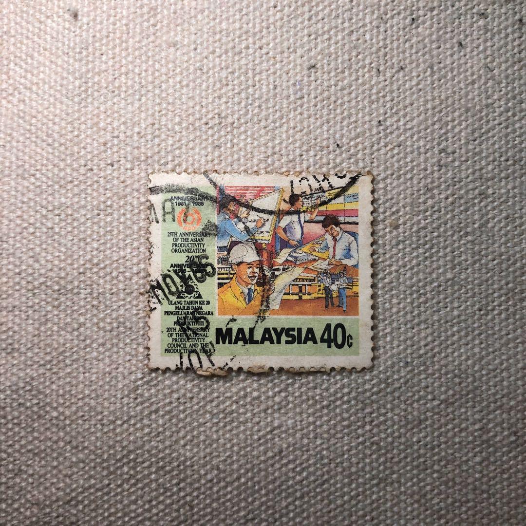 Stamps ( Rm 25 / stamp ), Hobbies & Toys, Collectibles & Memorabilia ...