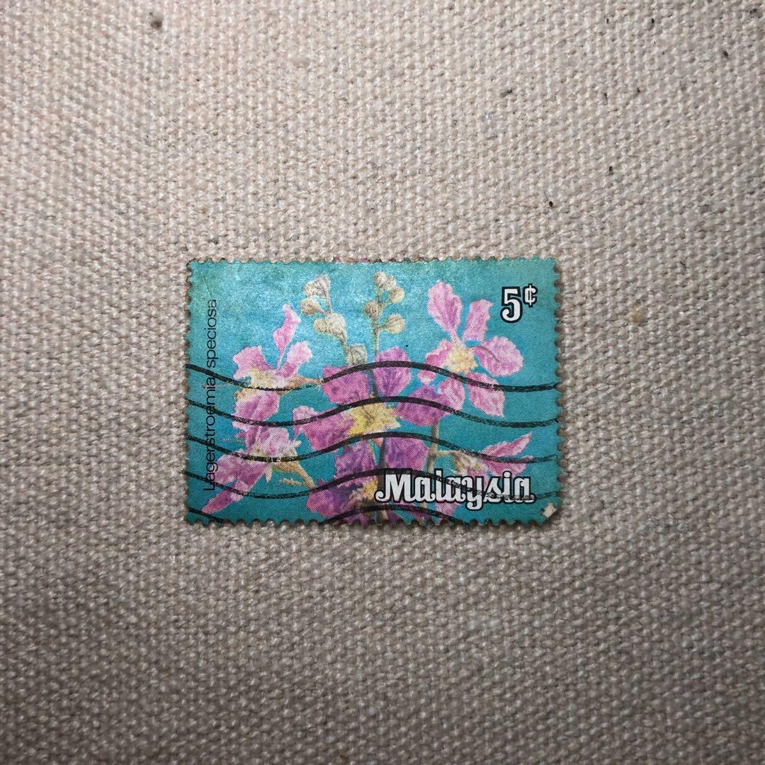 Stamps ( Rm 25 / stamp ), Hobbies & Toys, Collectibles & Memorabilia ...