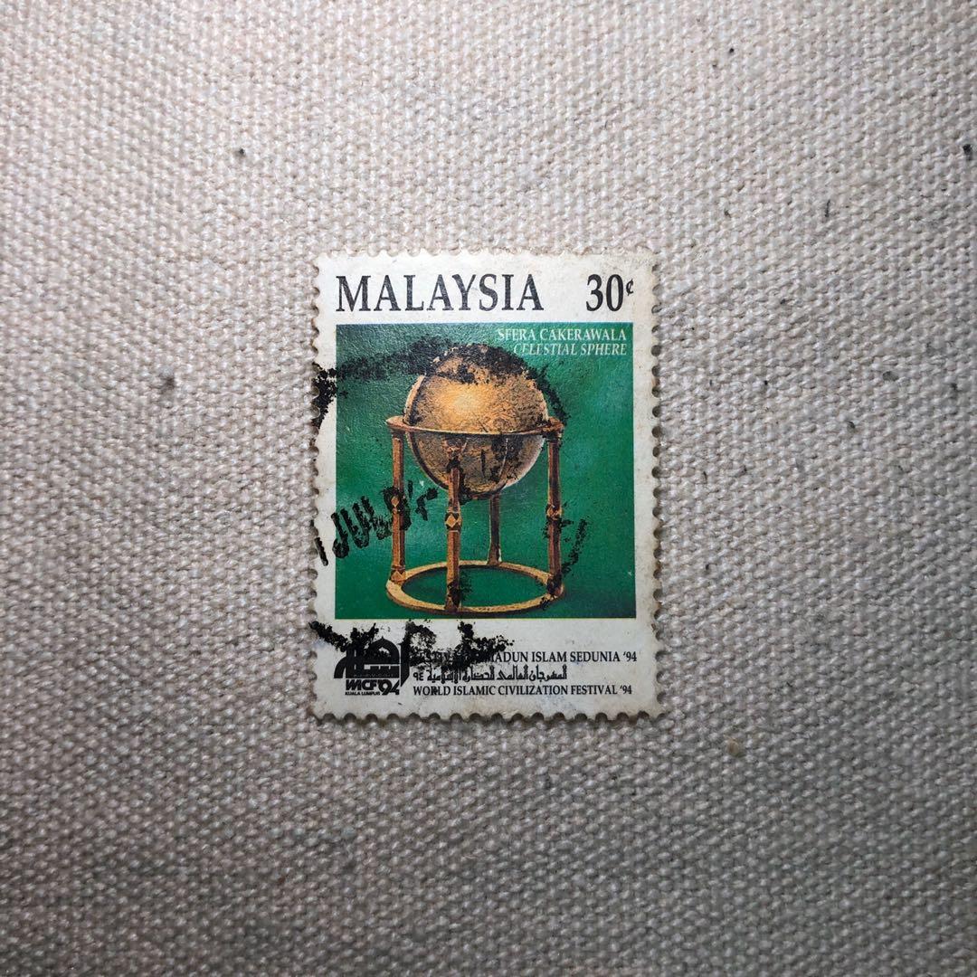 Stamps ( Rm 25 / stamp ), Hobbies & Toys, Collectibles & Memorabilia ...