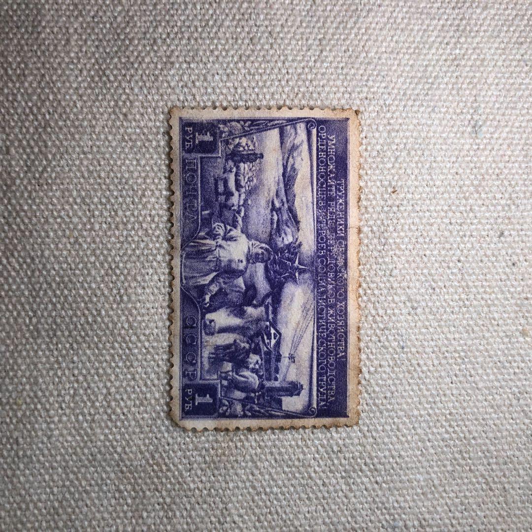 Stamps ( Rm 50 / stamp ), Hobbies & Toys, Collectibles & Memorabilia, Stamps & Prints on Carousell