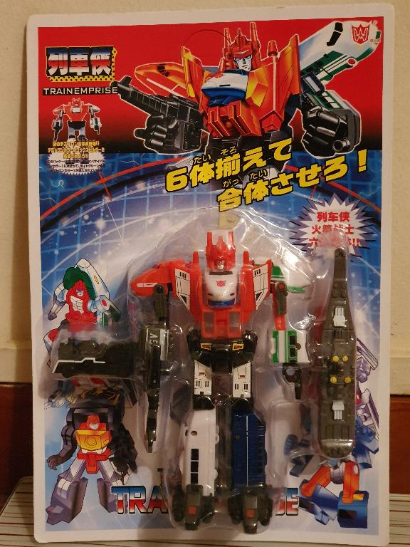 Train Emprise AKA Transformers Micromaster Railbots Rail Racer KO ...