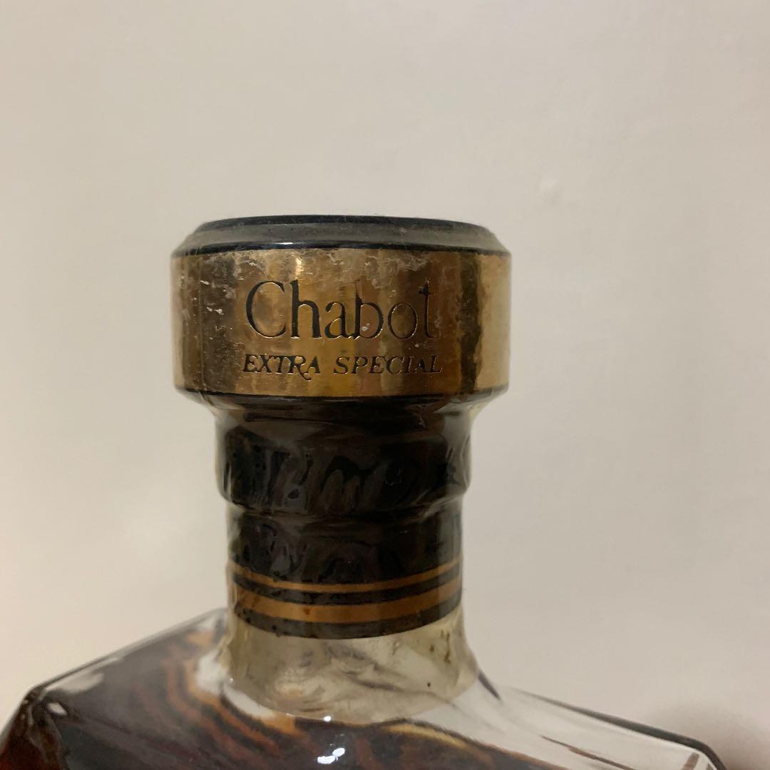 VINTAGE UNOPENED LIQUOR - Chabot Extra Special Armagnac, Hobbies & Toys ...