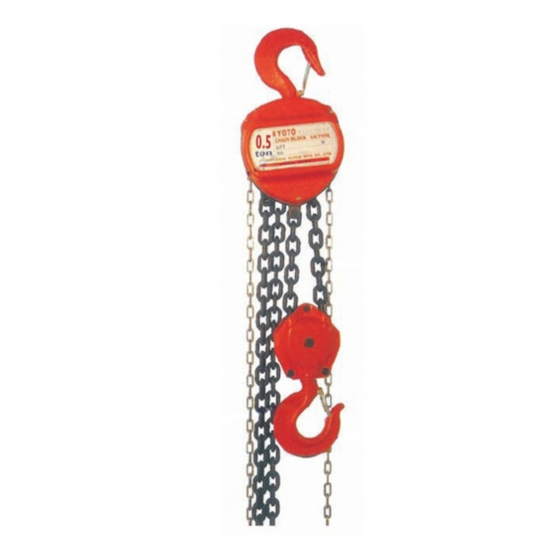 Chain block (Kyoto), Everything Else, Others on Carousell