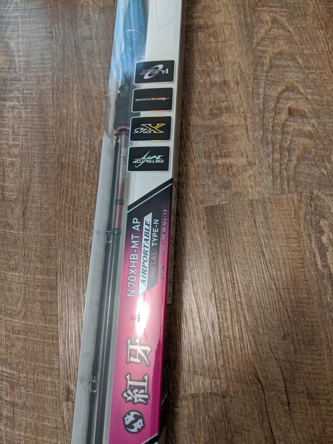 Daiwa Kohga N70XHB-MT AP Tenya Metal Tip Fishing Rod, Sports Equipment, Fishing on Carousell